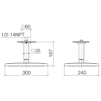 Dornbracht MEM Regenbrause mit Deckenanbindung 28775980-00 - MEGABAD